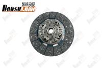 China High Quality Clutch Disc MFD067U Of Auto Parts OEM ME506166 for sale