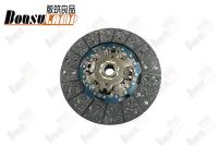 China High Quality Clutch Disc MFD067U Of Auto Parts OEM ME506166 for sale