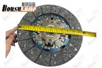 China High Quality Clutch Disc MFD067U Of Auto Parts OEM ME506166 for sale