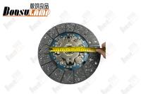 China High Quality Clutch Disc MFD067U Of Auto Parts OEM ME506166 for sale