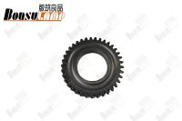 China Factory Supply Idle Gear Of Auto Parts NHR OEM 8-94139762-0   8941397620 for sale