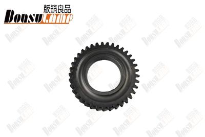 China Factory Supply Idle Gear Of Auto Parts NHR OEM 8-94139762-0   8941397620 for sale