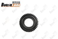 China Factory Supply Idle Gear Of Auto Parts NHR OEM 8-94139762-0   8941397620 for sale