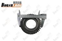 China Factory Supply Idle Gear Of Auto Parts NHR OEM 8-94139762-0   8941397620 for sale