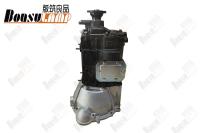 China Factory Supply Transmission ASM Of Auto Parts 4JB1 OEM 8-97030853-0   8970308530 for sale