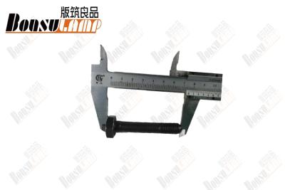 China 8-94109706-1 8941097061 Timing transition gear front screw for ISUZU NHR54 4JA1 for sale