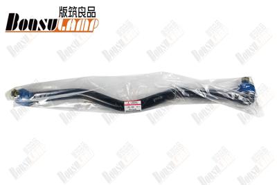 China Durable ISUZU Truck Spares including link drag components compatible with Mitsubishi trucks and professional after sales for sale