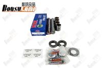 China Factory Direct ISUZU Truck Spares with Neutral Carton Packaging and Fast Delivery from 400+ Suppliers for sale