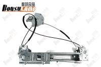 China ISUZU Truck Spares with Noise Reduction Function OEM Standard Size and Fast Delivery for sale