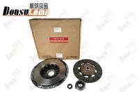 China 5-87610204-0 Clutch Kit suitable for ISUZU NNR NPR NPS NQR 4HK1 5876102040. for sale