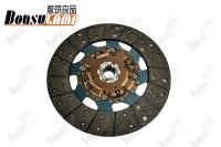 China 5-87610204-0 Clutch Kit suitable for ISUZU NNR NPR NPS NQR 4HK1 5876102040. for sale