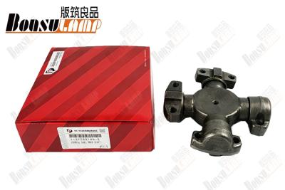 China Good Quality 1373001001 CXZ GIGA 10PE1 Parts Universal Joint 1-37300100-1 For ISUZU GIGA From China - Guangzhou Banzhu Auto Parts Trade Co., Ltd.. for sale