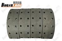 China 5-87831774-0 5-87870028-0 5878317740 5878700280 NPR94/4HF1  Front Brake Lining Kit Suitable For ISUZU 4HF1 K4459 NPR66. for sale