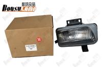 China . 8-97378908-1. ,. ISUZU4HK1/700Fog Lamp Assembly. Brand Name. OEM. Delivery Time. 5-8 work days. Minimum Order Quantity. 10pcs. Model Number. for sale