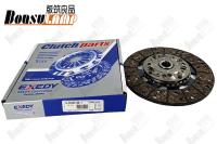 China Buy New Isuzu Engine 4HK1 NPR NQR Truck Clutch Disc 5-87610080-1 5876100801 8973622351 8-97362235-1 8-98255140-1 898255140 at Fab Heavy Parts! for sale
