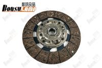 China Buy New Isuzu Engine 4HK1 NPR NQR Truck Clutch Disc 5-87610080-1 5876100801 8973622351 8-97362235-1 8-98255140-1 898255140 at Fab Heavy Parts! for sale