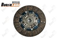 China Buy New Isuzu Engine 4HK1 NPR NQR Truck Clutch Disc 5-87610080-1 5876100801 8973622351 8-97362235-1 8-98255140-1 898255140 at Fab Heavy Parts! for sale