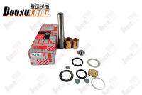 China KING PIN SET ; HPT NO. 7001 160 004 ; APP.OEM: 550733 550723 550711 ;MODEL: SCANIA  - ; DETAILS: Diameter (Ø): 44.5/36 Mm Lenght: 215 Mm. for sale