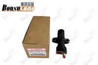 China Genuine Mitsubishi ME631593 Cylinder Assy Clutch Power OEM. Brand: Mitsubishi. Condition: New in its original packaging. Part Number: ME631593.CBMI396 0.65kg  10.3*16*5.2 for sale