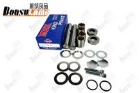 China Negotiable. Place Of Origin: CHINA. Brand Name: BZLP. Certification: ISO/TS16949. Model Number: KP-321. High Light: KP321 King Pin Kit. for sale