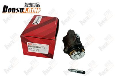 China Brake Slave Cylinder Mc832585 For Mitsubishi Fuso Auto Parts for sale