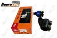 China Mitsubishi Fuso City Bus Tie Rod End For  Mc806270 Steering Parts Tie Rod End for Mitsubishi Fuso for sale