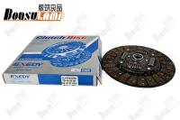 China CLUTCH DISC, EXEDY ISUZU NHR, D-MAX, HICOM * (4JG2) for sale