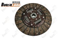 China CLUTCH DISC, EXEDY ISUZU NHR, D-MAX, HICOM * (4JG2) for sale
