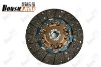 China Factory Supply Clutch Kit For Isuzu 4HG1 5-87610206-0 5876102060 for sale
