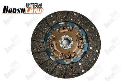 China Factory Supply Clutch Kit For Isuzu 4HG1 5-87610206-0 5876102060 for sale