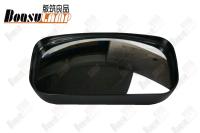 China Truck Repair Parts HINO 500 Mirror Assy 87940-E0071 for sale