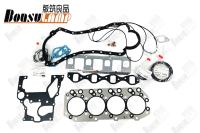 China 5-87815175-0 Engine Overhaul Gasket Set 5878151750 Suitable for ISUZU NKR55 4JB15-87815175-J for sale