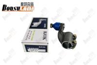 China 8980967530 8-98096753-0 Tie Rod Rod End Suitable for ISUZU FVR for sale