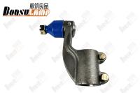 China 8980967530 8-98096753-0 Tie Rod Rod End Suitable for ISUZU FVR for sale