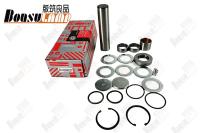 China 81442056027 - Repair Kit, Knuckle Repair Kit OE Number By MAN for sale