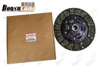 China New Design Auto Clutch with Perfect Aftersale Sevice Chinese Factory Disc OEM Me500755 for Mitsubishi Fuso Clutch Disc Plate for sale