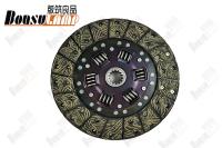 China New Design Auto Clutch with Perfect Aftersale Sevice Chinese Factory Disc OEM Me500755 for Mitsubishi Fuso Clutch Disc Plate for sale