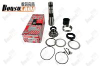 China Capsautomotive Repair Kit Stub Axle Pin 20390834 S1 20390834s1 For 851083FRONT AXLE REPAİR KIT for sale