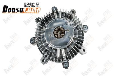 China for Hyundai Light Truck Pickup Excavator Agricultural Machinery 25239-45020 Aluminum Coupling Electric Control Silicone Oil Fan Clutch Source Manufacturer for sale