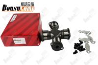 China U-Joint Bearing Universal Joint Cross Bearings G5-280X Gum-93 Gum-23 for sale