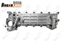 China Oil Cooler Housing for Isuzu NPR/4HF1 4HG1 Truck 8-97333783-J 897333783J for sale