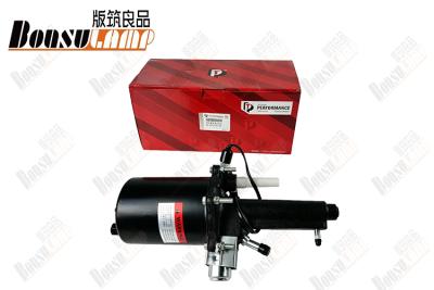 China Air Brake Clutch Booster OEM Mc828265 Clutch Servo Air Brake System For Japanese Trucks Hino Mitsubishi Isuzu for sale