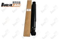 China Auto parts two wheels Shock Absorber 9-51630666-SY With OEM 9-51630666-SY NKR5 100P2.75T for sale