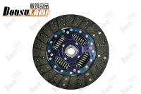 China Clutch Disc Of Isuzu Parts 100P-T 600P OEM 8-97217985-0 8972179850 for sale