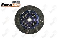 China Clutch Disc Of Isuzu Parts 100P-T 600P OEM 8-97217985-0 8972179850 for sale