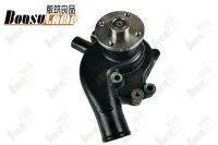 China Water Pump With Gasket 8-94376855-0 For Isuzu Engine 4BG1 4BD1 Truck NPR NKR NHR for sale