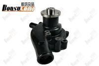 China Water Pump With Gasket 8-94376855-0 For Isuzu Engine 4BG1 4BD1 Truck NPR NKR NHR for sale