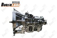 China MYY5T Transmission 8973739190 Aluminum Light Weight MYY5T Gearbox For NKR NPR 4HF1 4HG1 4HE1 Engine for sale