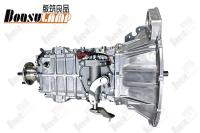 China MYY5T Transmission 8973739190 Aluminum Light Weight MYY5T Gearbox For NKR NPR 4HF1 4HG1 4HE1 Engine for sale