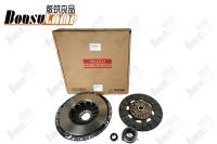 China 5-87610204-0 5876102040 Truck Clutch Kit Suitable For ISUZU NNR NPR NPS NQR 4HK1 for sale